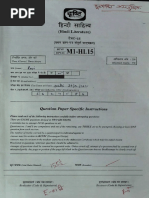 OMR Sheet Generator | PDF | Tests | Standardized Tests