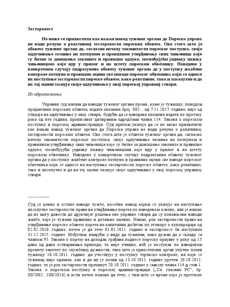 Zastarelost Upravni Sud Praksa | PDF