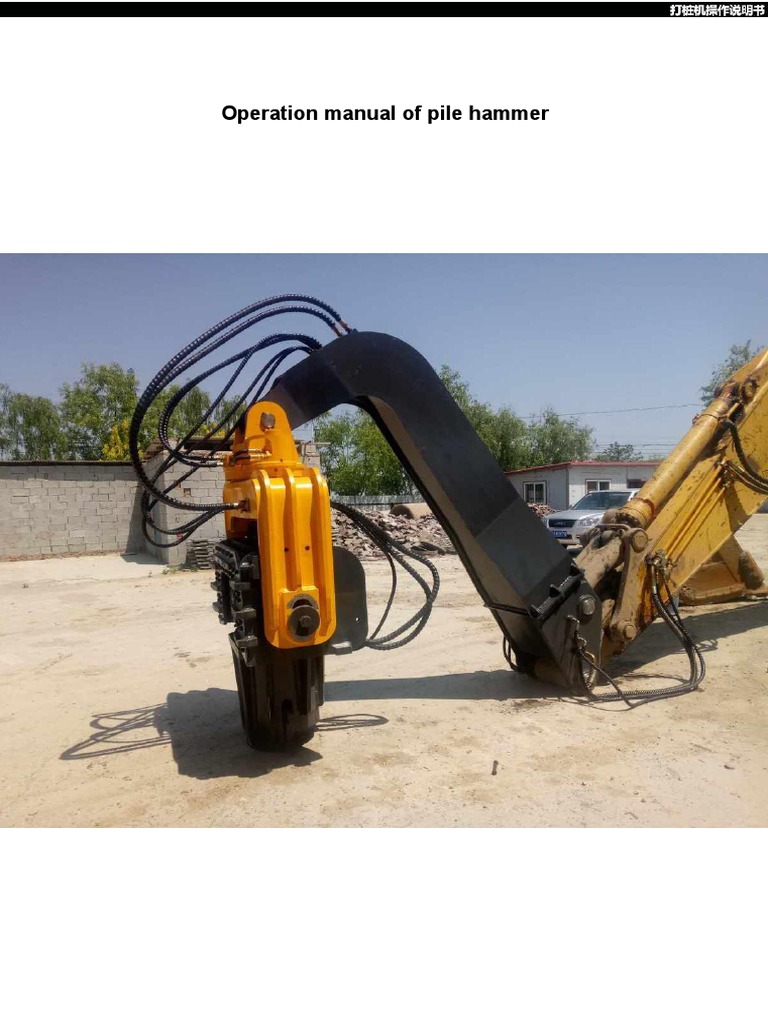 Operation Manual of Vibro Pile Hammer | PDF