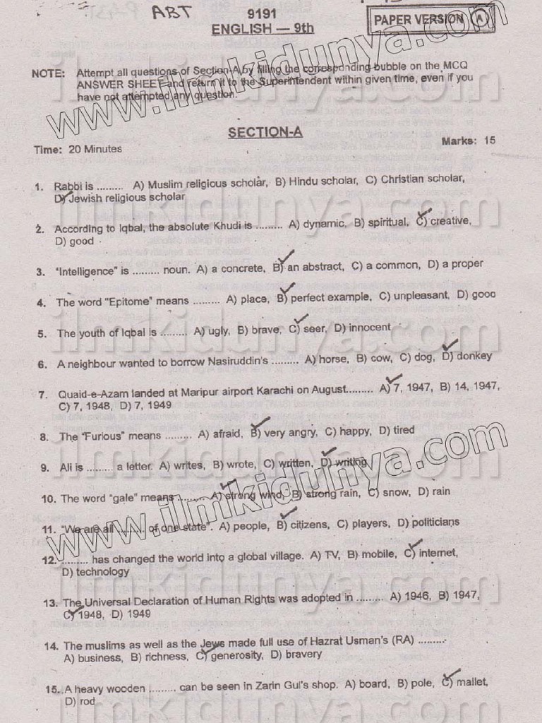 Past Paper 2019 Abbottabad Board 9th Class English Objective Solved | PDF Past Paper 2019 Abbottabad Board 9th Class English Objective Solved | PDF