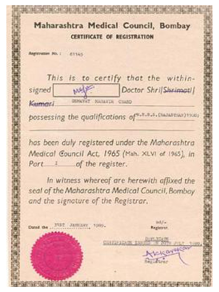 Merging Result-Merged | PDF