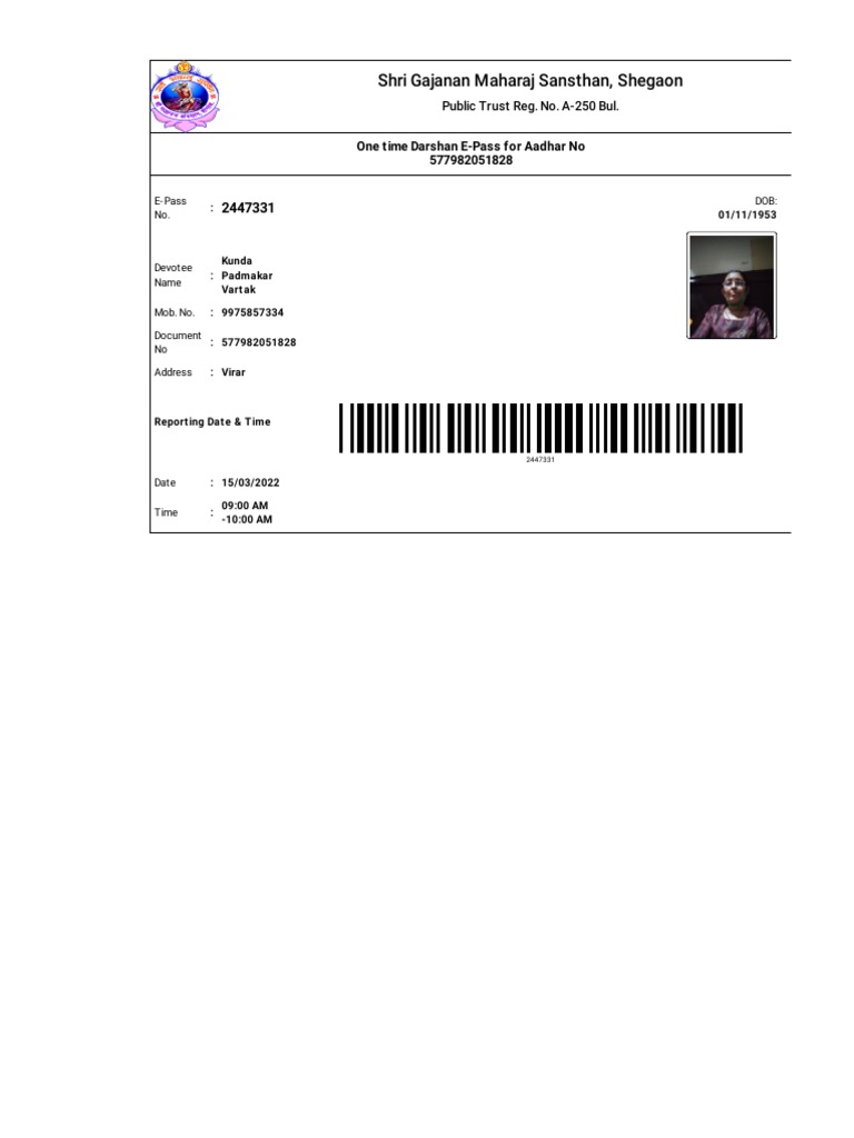 SHREE GAJANAN MAHARAJ SANSTHAN (श्री गजानन महाराज संस्थान) | PDF