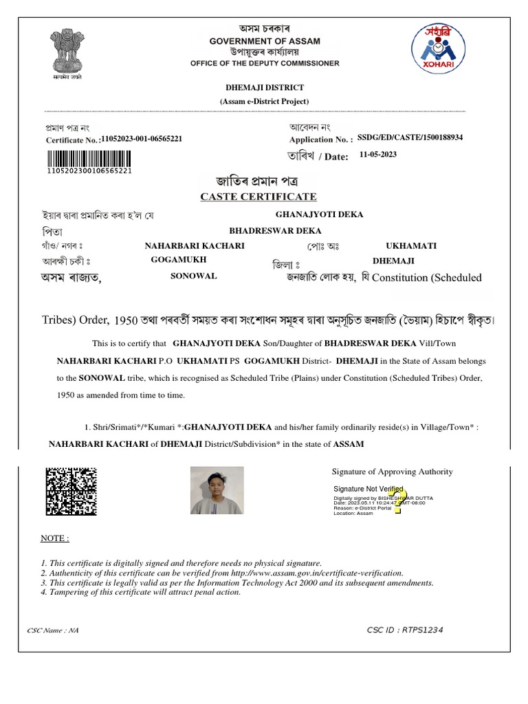 RTPS Caste 2023 0773259 | PDF | Espionage Techniques | Cyberwarfare