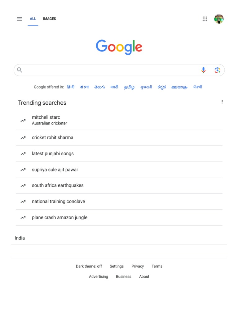 Aman Kumar Pathak | PDF