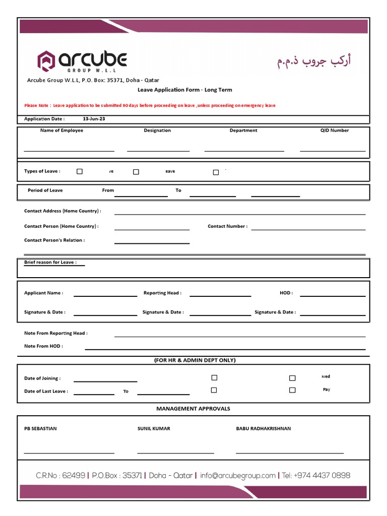 Leave Application Form AG | PDF
