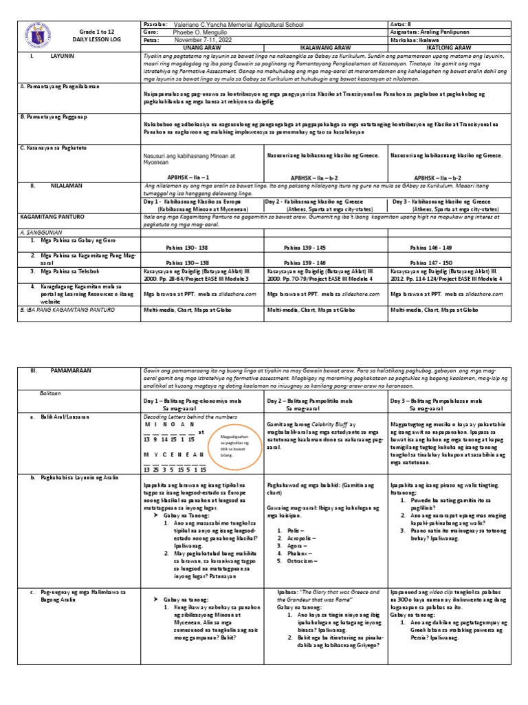 Final AP8 2nd LC 1-2 | PDF