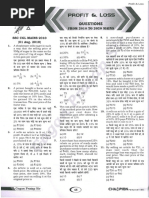 Static GK SSC CGL 2025 Complete | PDF