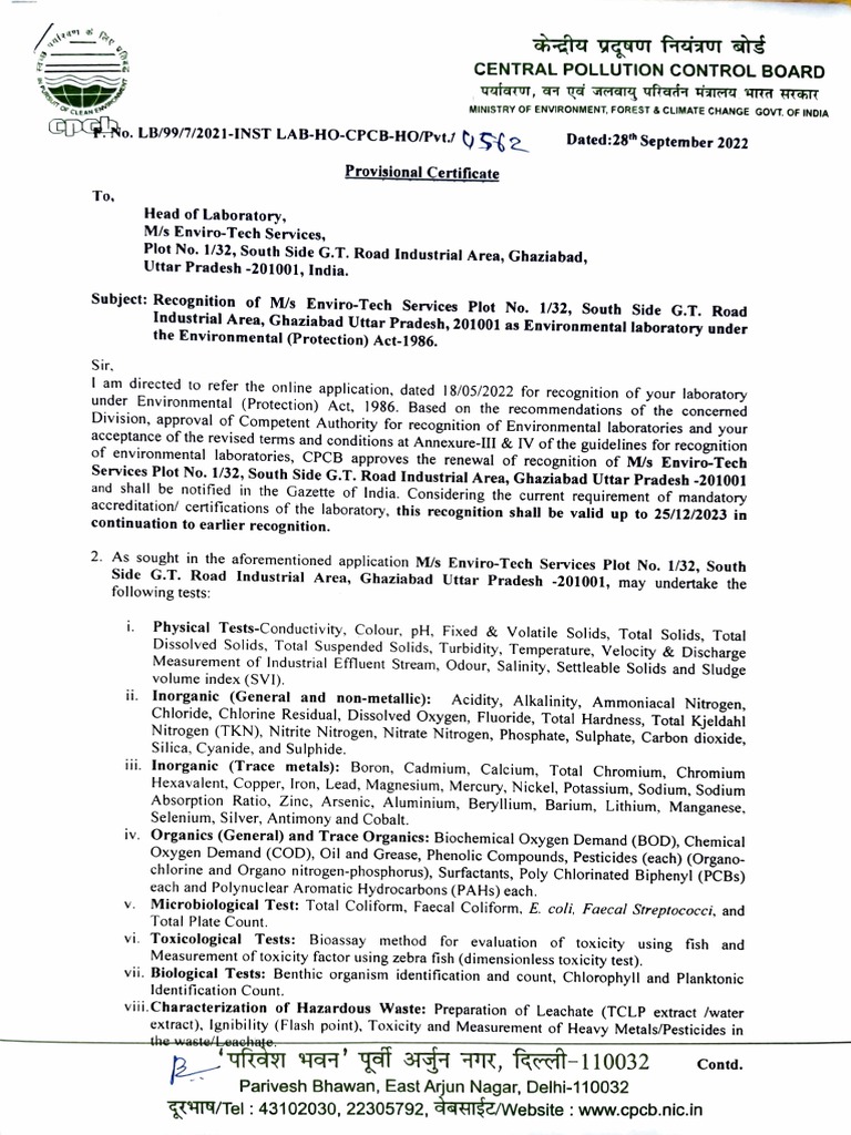 Enviro-Tech Services Lab Recognition Certificate | PDF | Nitrogen | Oxide