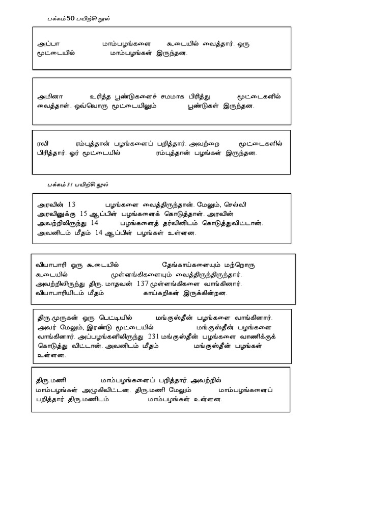 Problem Solving Sentence PG 50-51 | PDF