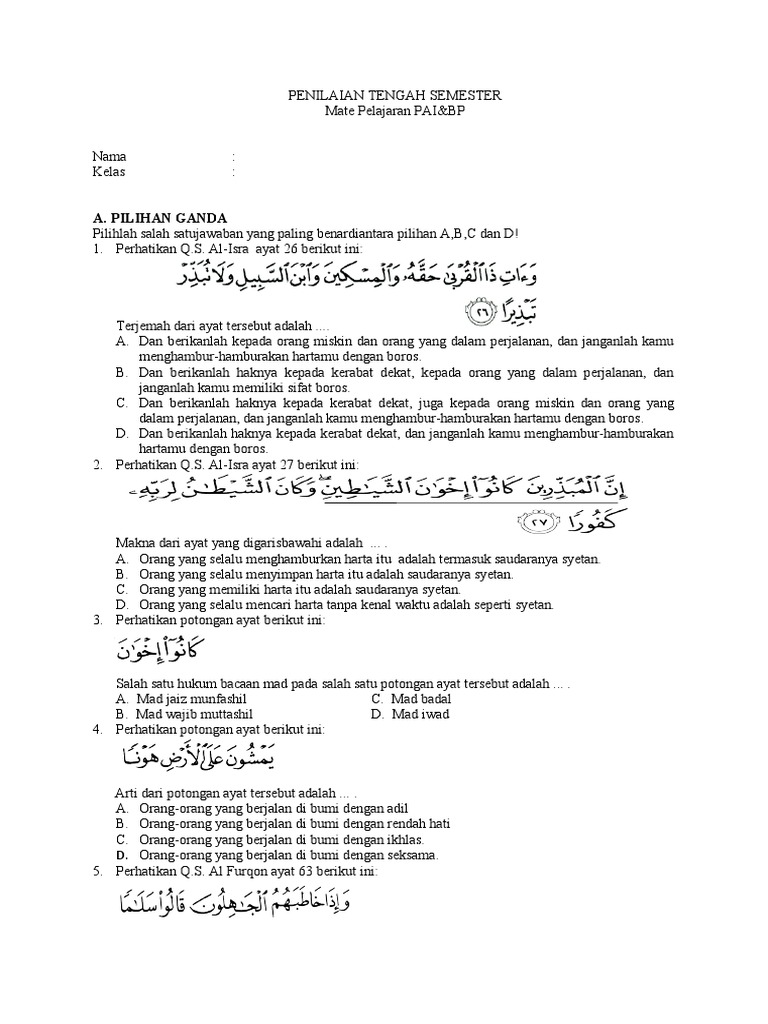 Latihan Soal PAI Kelas 8 | PDF