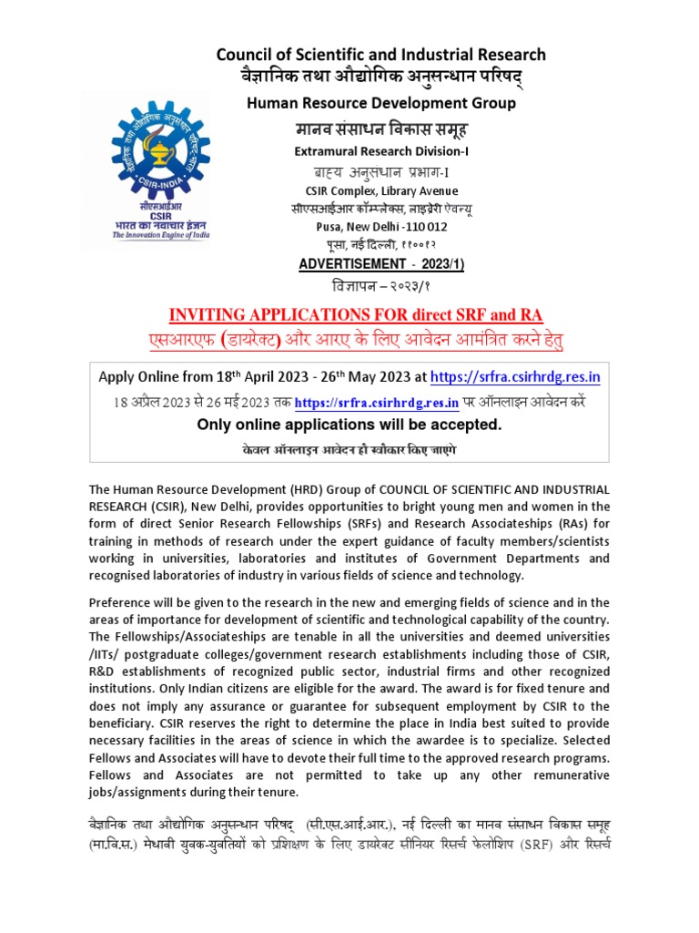 Inviting Applications For Direct SRF RA 2023 | PDF