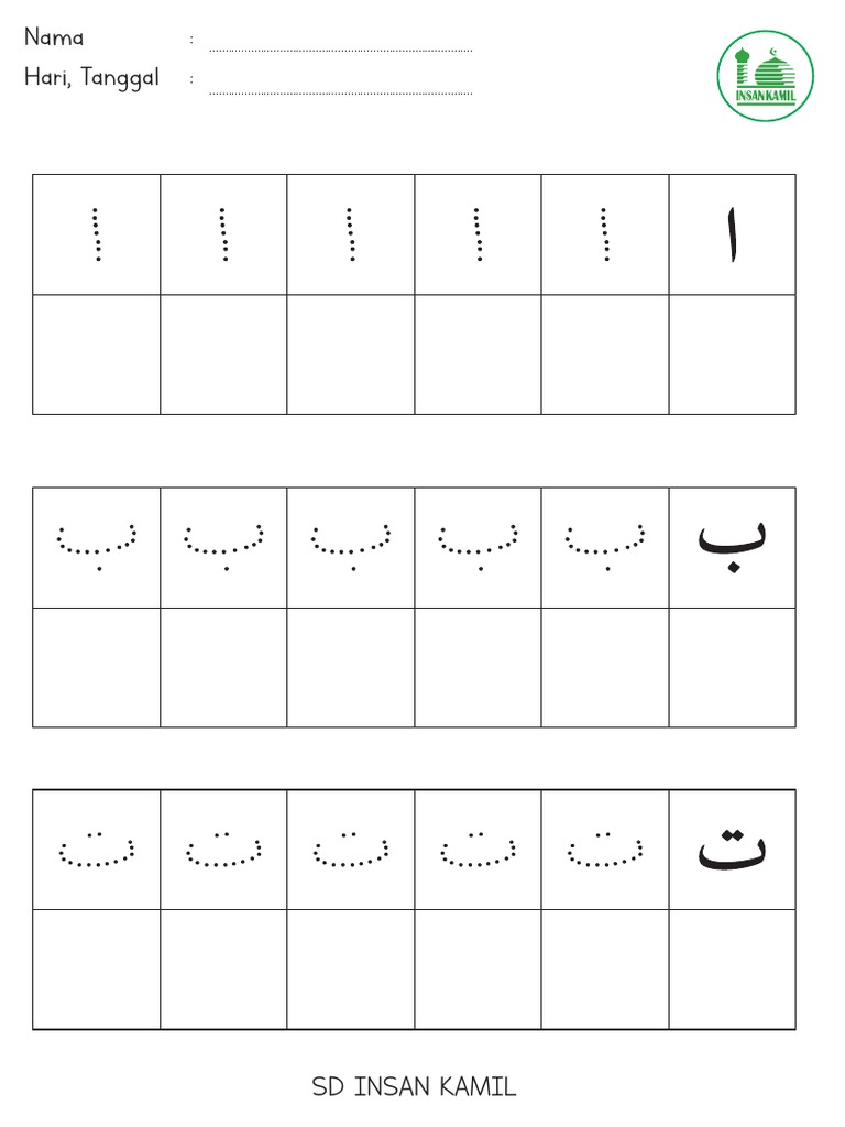 Hijaiyah Tulis | PDF