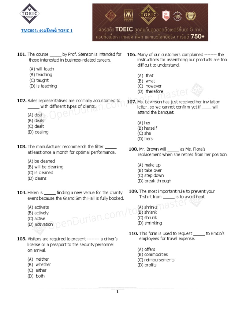 TMC001 TOEIC Set 1 | PDF