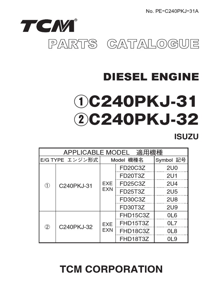 C240PKJ-31 发动机 | PDF