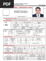 NTTC Nmis Form-01a | PDF