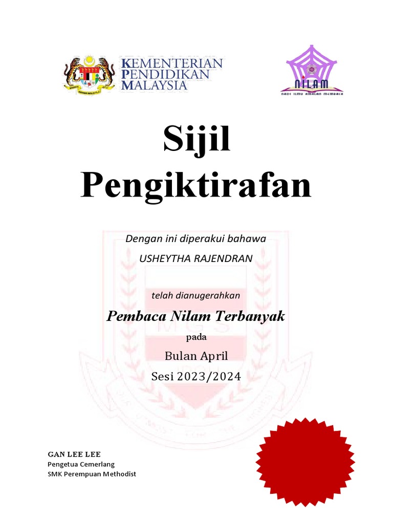 Sijil Nilam (Form 1 and Form 2) | PDF