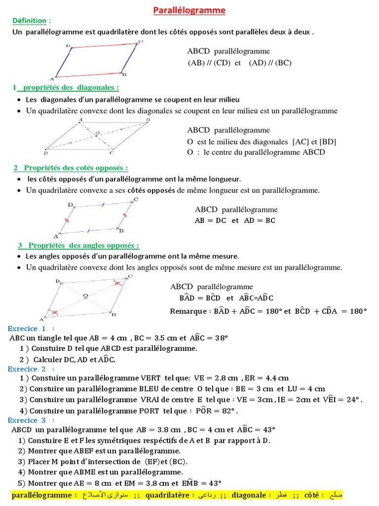 Parallélogramme 1 APIC | PDF