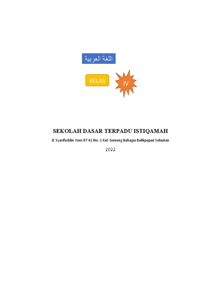 Modul Asba Kelas 4_ Smt 2 | PDF