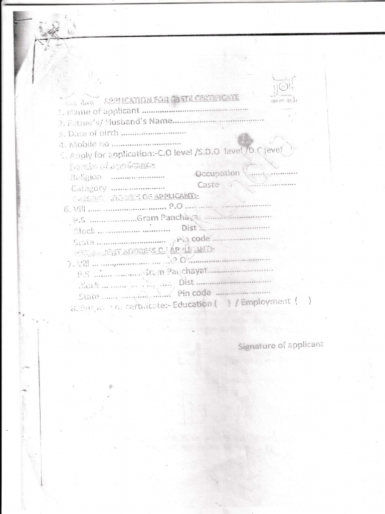 Jati Awasi Form | PDF