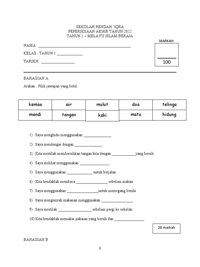 Soalan Exam Mib Yr 1 | PDF