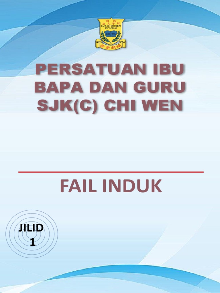 Fail PIBG | PDF