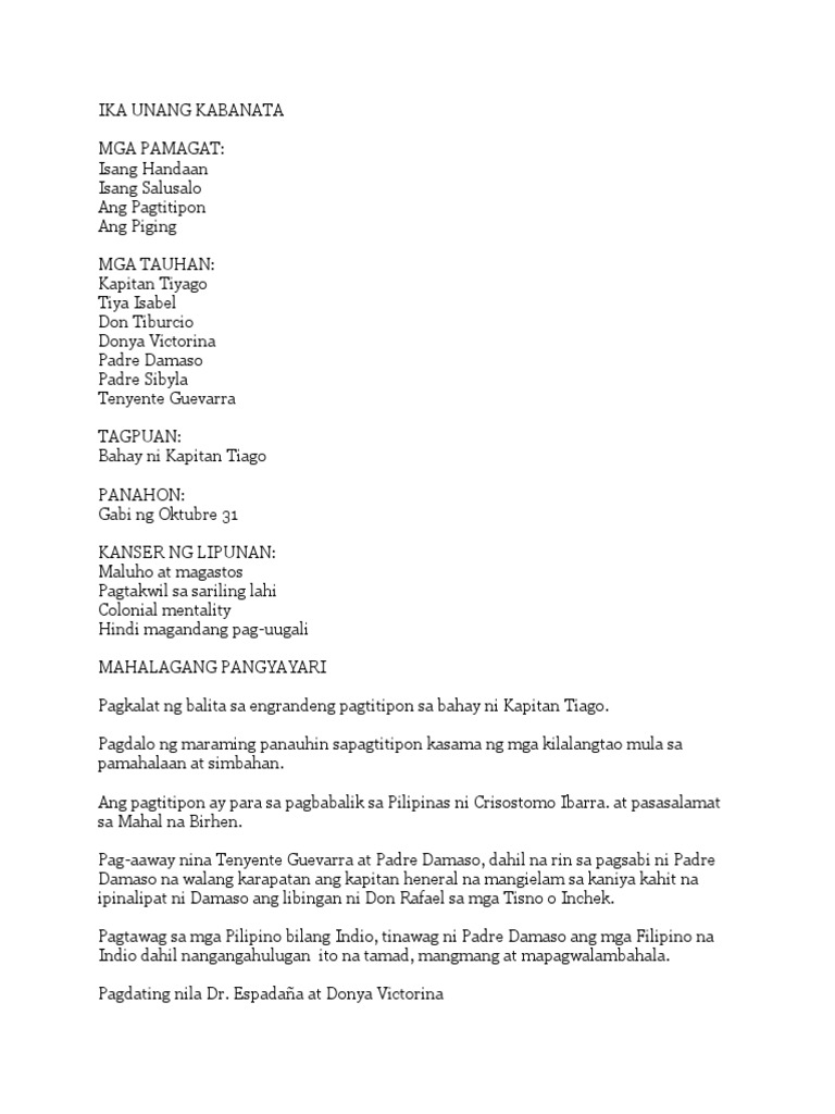 Ika Unang Kabanata | PDF
