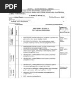 Analiza Duga Lektira | PDF