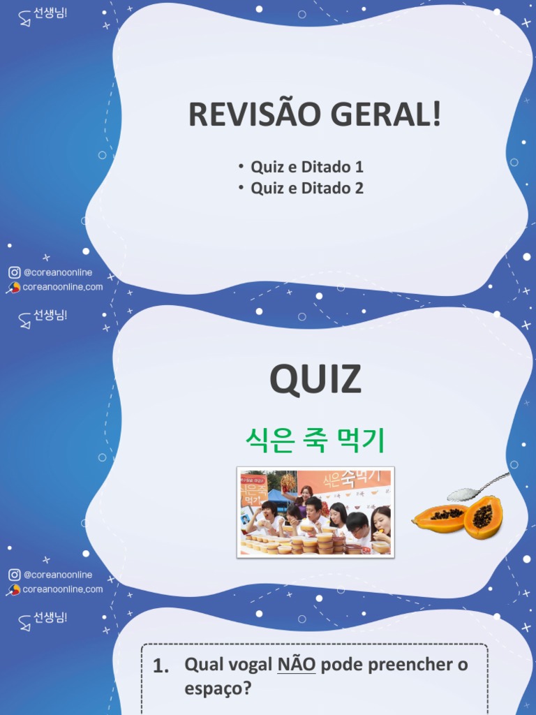 Hangul Quiz | PDF