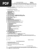 Sad 500 - Customs Declaration Form | PDF | Customs | Taxes