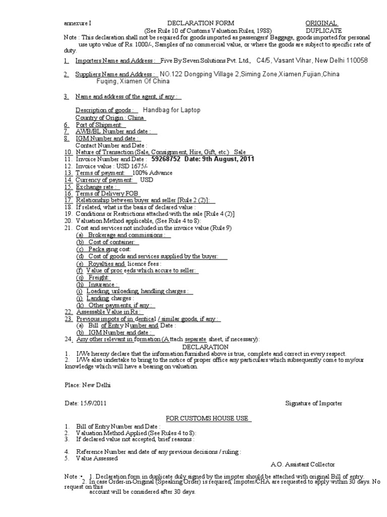 Gatt Declaration | PDF | Invoice | Business