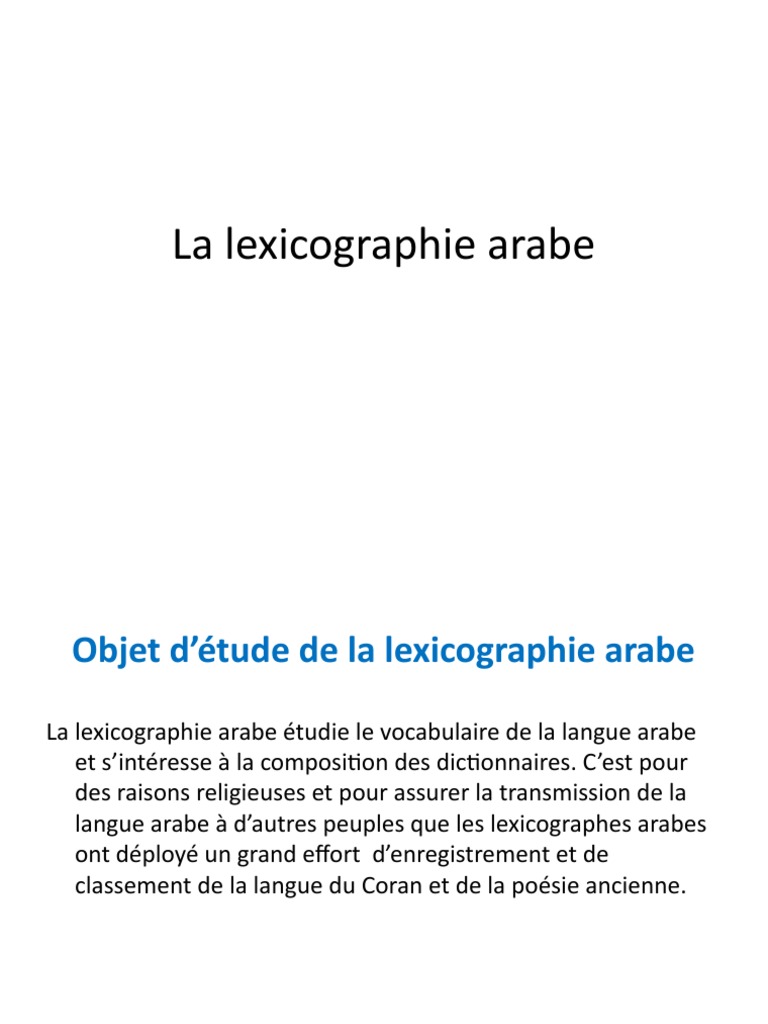 Cours S2 Lexicographie Arabe-1 | PDF | Arabe | Dictionnaire