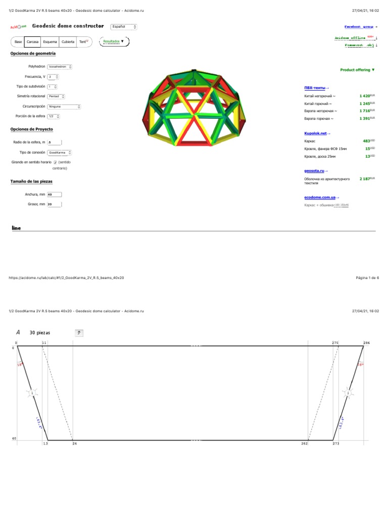 Domo 2x4 Vista B | PDF | Geometría | Física Matemática