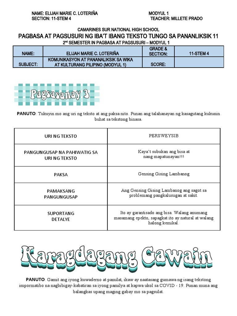 Module 1 | PDF