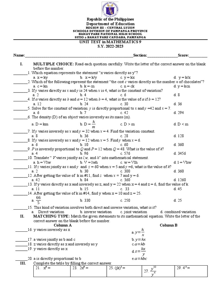 Monthly Exam-1 | PDF | Physics | Mathematical Objects