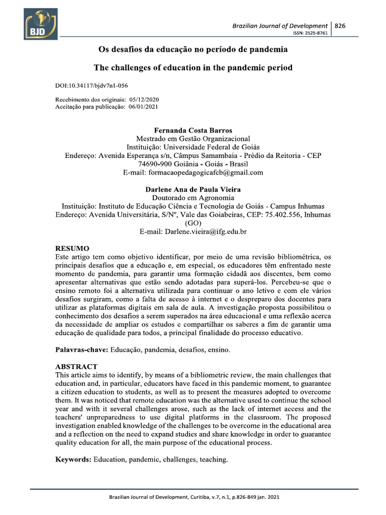 Encrypted Document Analysis | PDF | Technology & Engineering