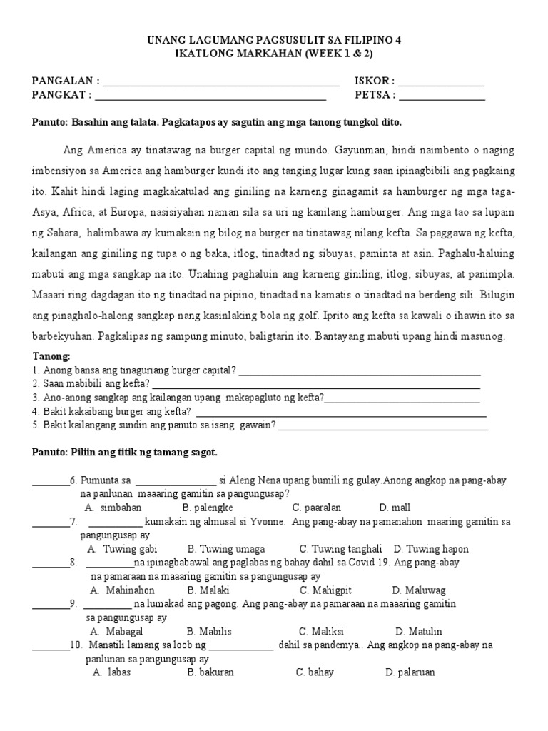 Unang Lagumang Pagsusulit Q3 | PDF