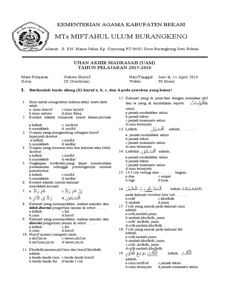 Nahwu Shorof UAM Edit | PDF