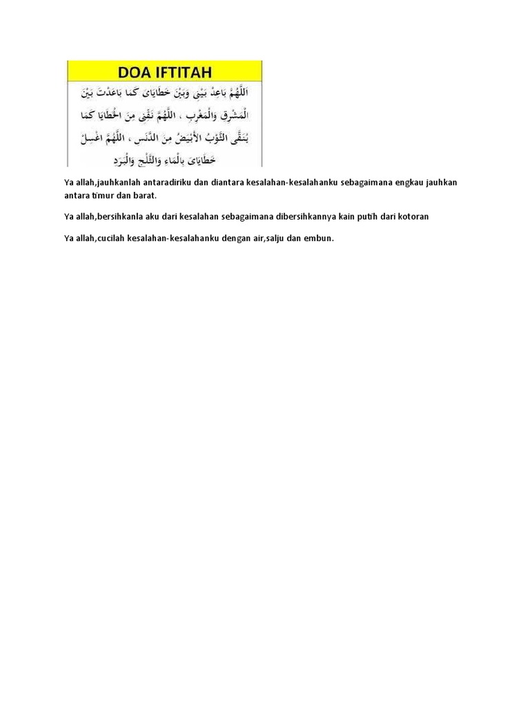 DOA IFTITAH | PDF