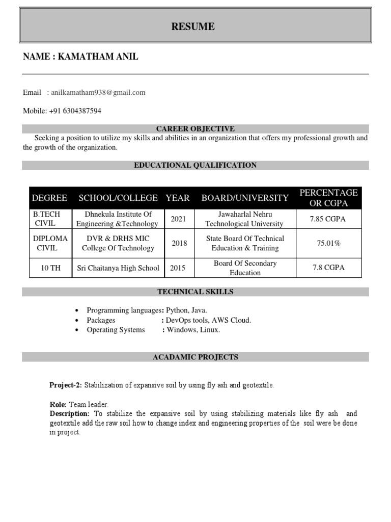 Anil Resume | PDF | Computing