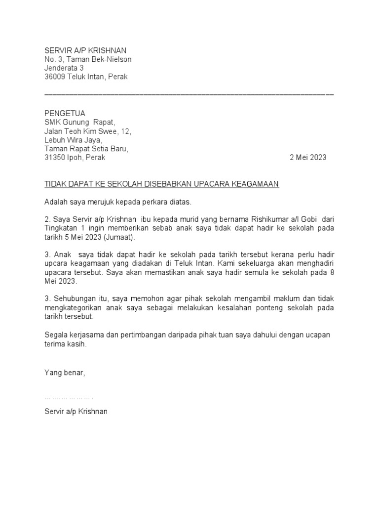 CONTOH SURAT CUTI SAKIT | PDF