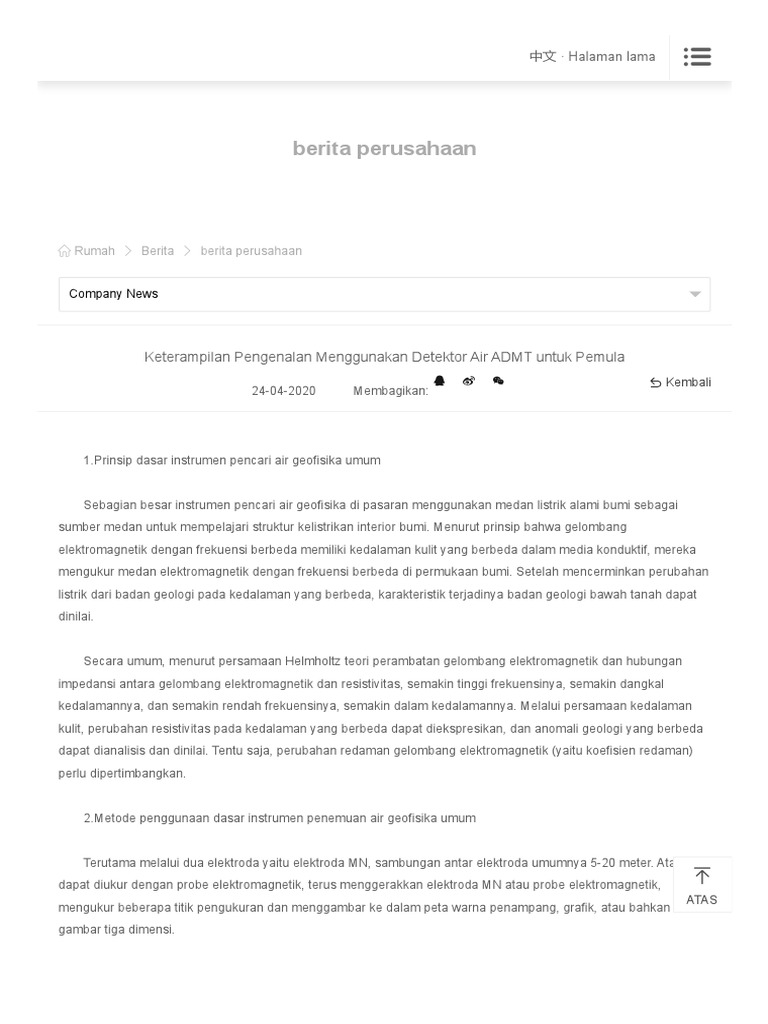 Pengoperasian Admt | PDF