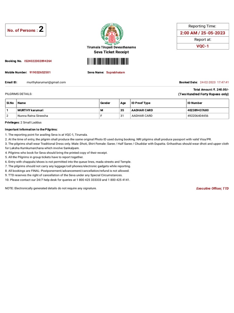 TTD Seva Receipt | PDF