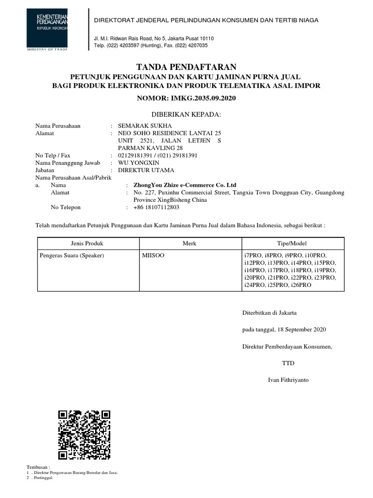 Manual Kartu Garansi | PDF