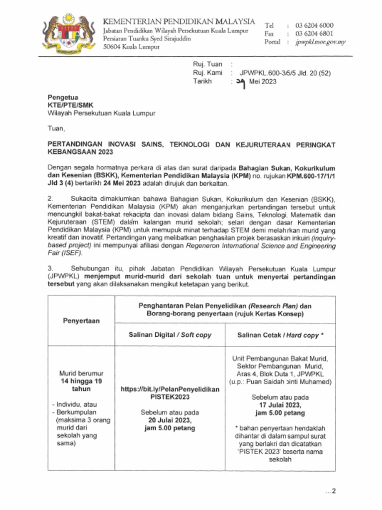 Hebahan Pistek - Sekolah | PDF