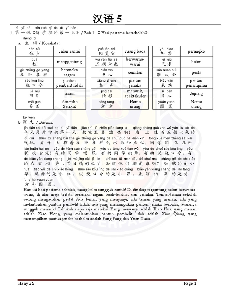 Adoc - Pub Bab 1 Hari Pertama Bersekolah | PDF