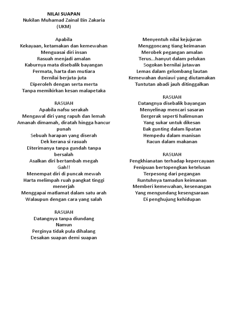 Sajak Nilai Suapan | PDF