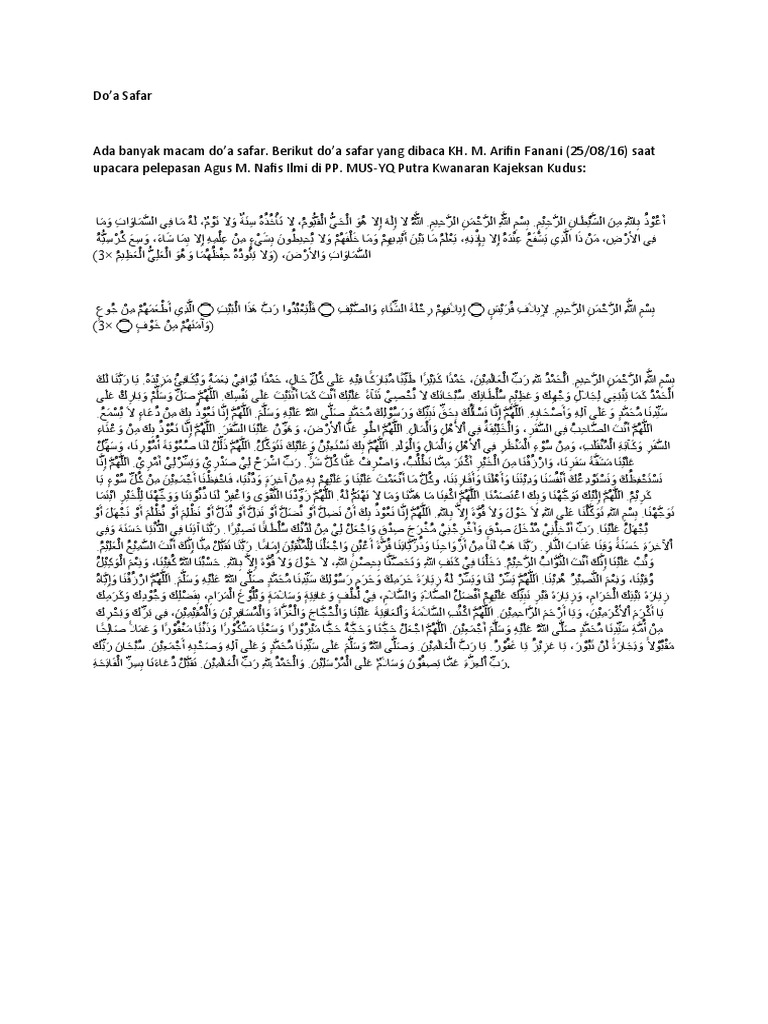 Doa Safar | PDF
