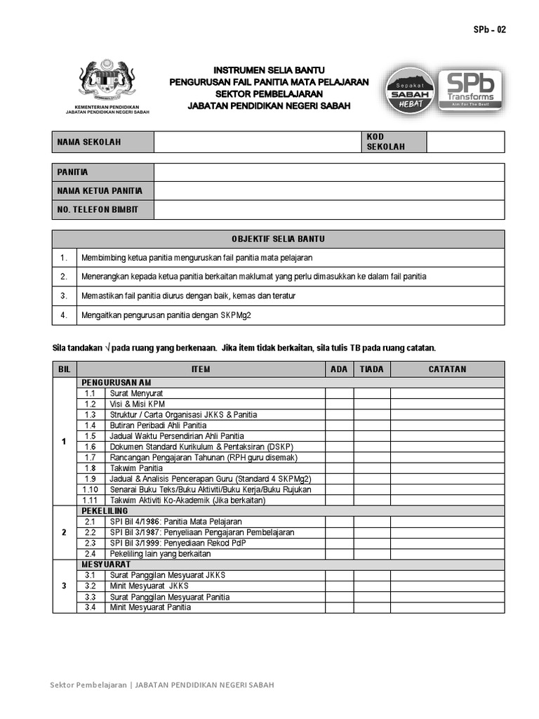 Instrumen Selia Bantu Pengurusan Panitia | PDF