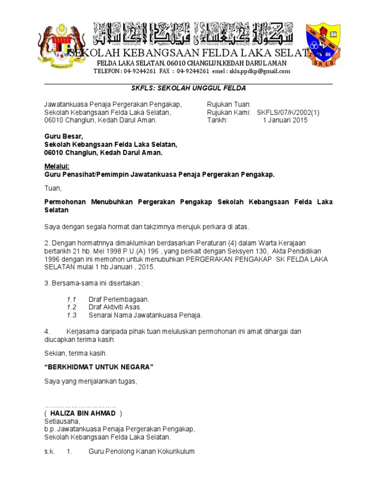 Surat Kandungan Fail Koko | PDF