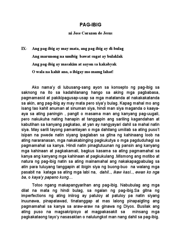 PAG IBIG (Di Sang Ayon) | PDF